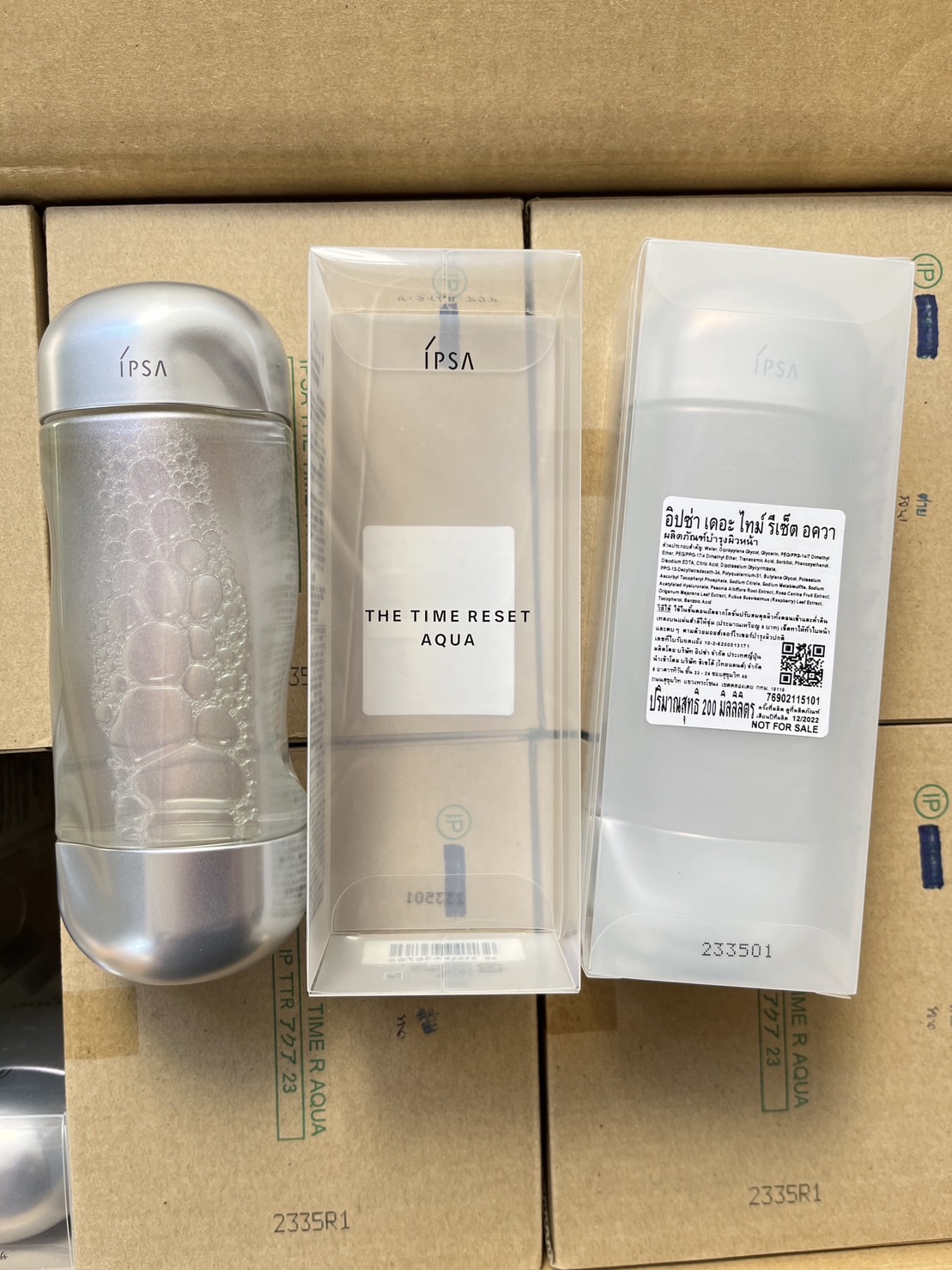 Ipsa The Time Reset Aqua 200ml. Limited 2023 สี Polarized Pearl (เคาเตอร์ปกติ 1,800฿)