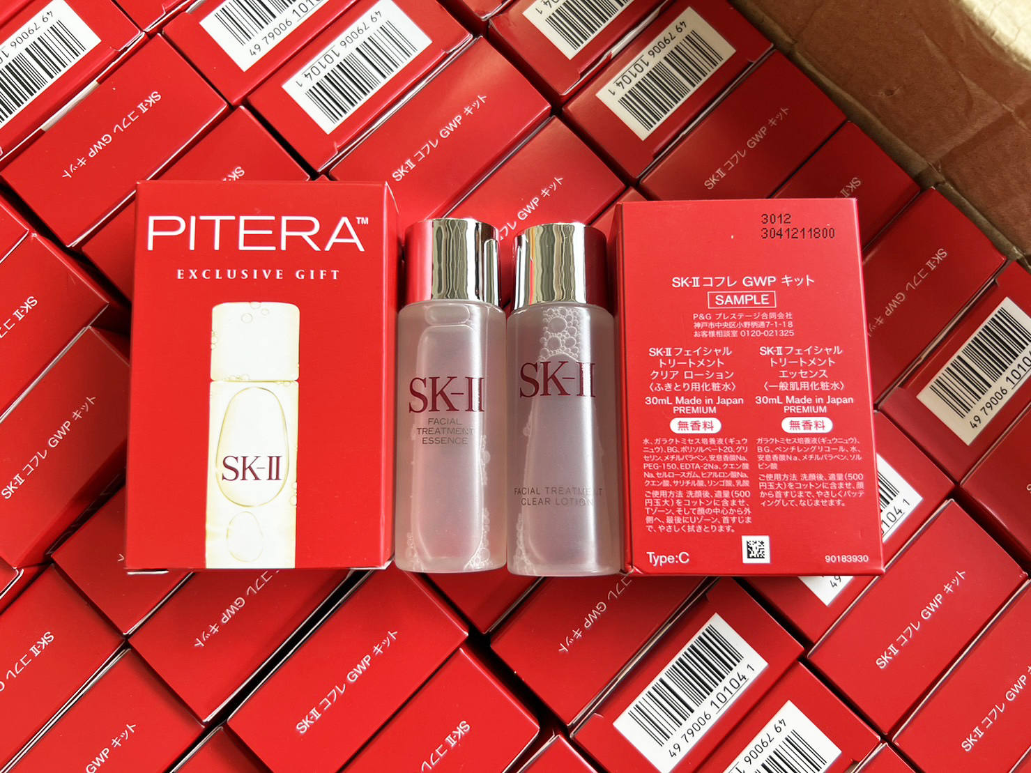 SK-II Pitera Experience Kit (2 Items)