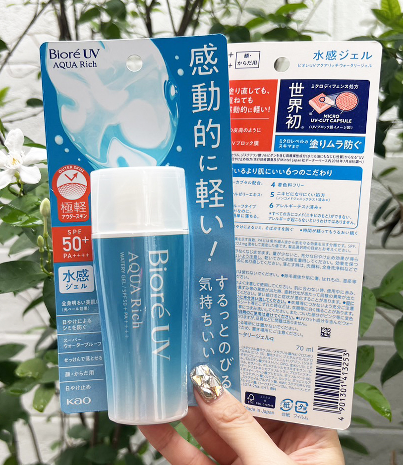 Biore Aqua Rich Watery Gel SPF50+ PA++++ 70ml.