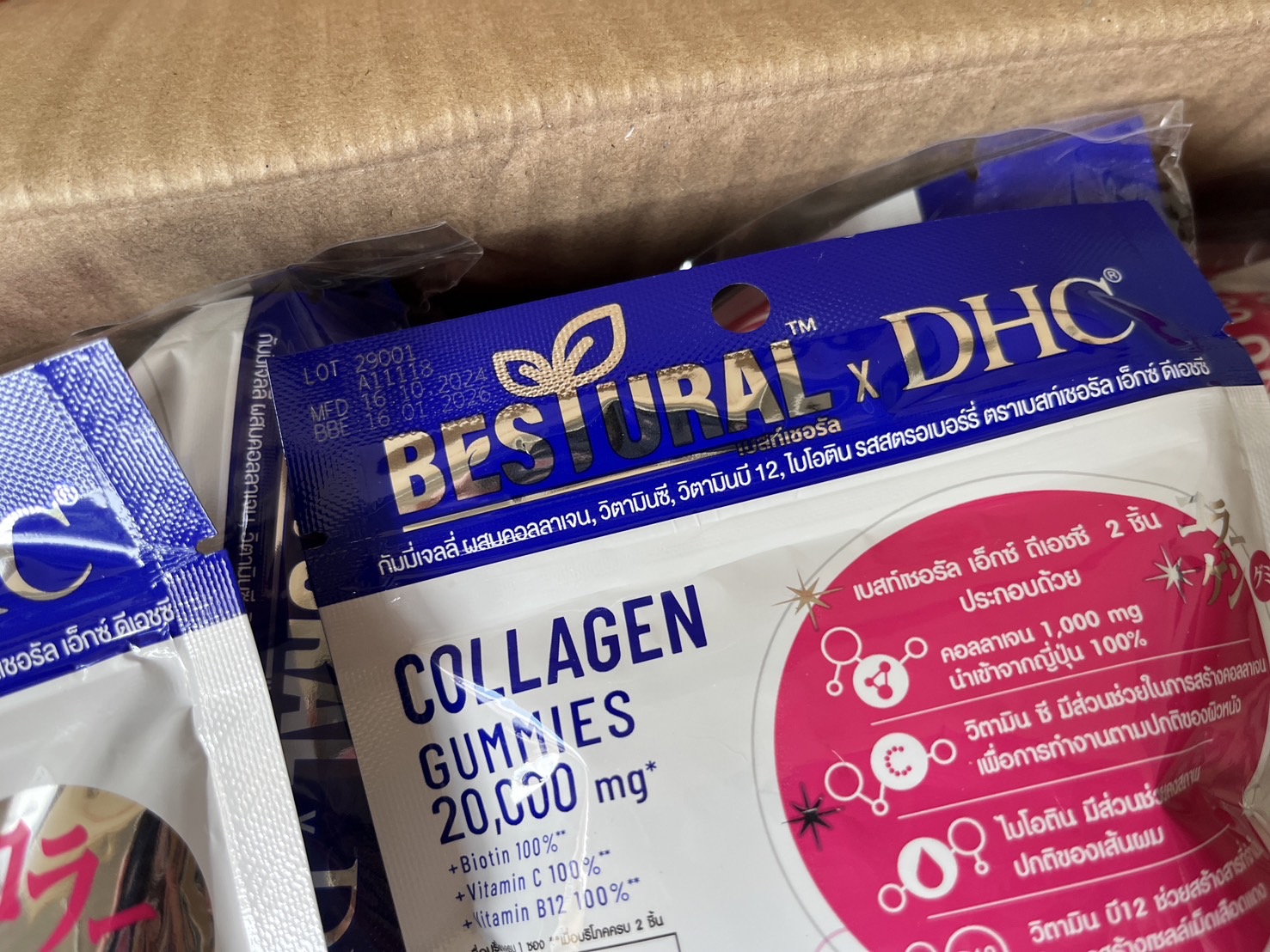 DHC X Bestural Collagen Gummy 20 days (40Gummies)