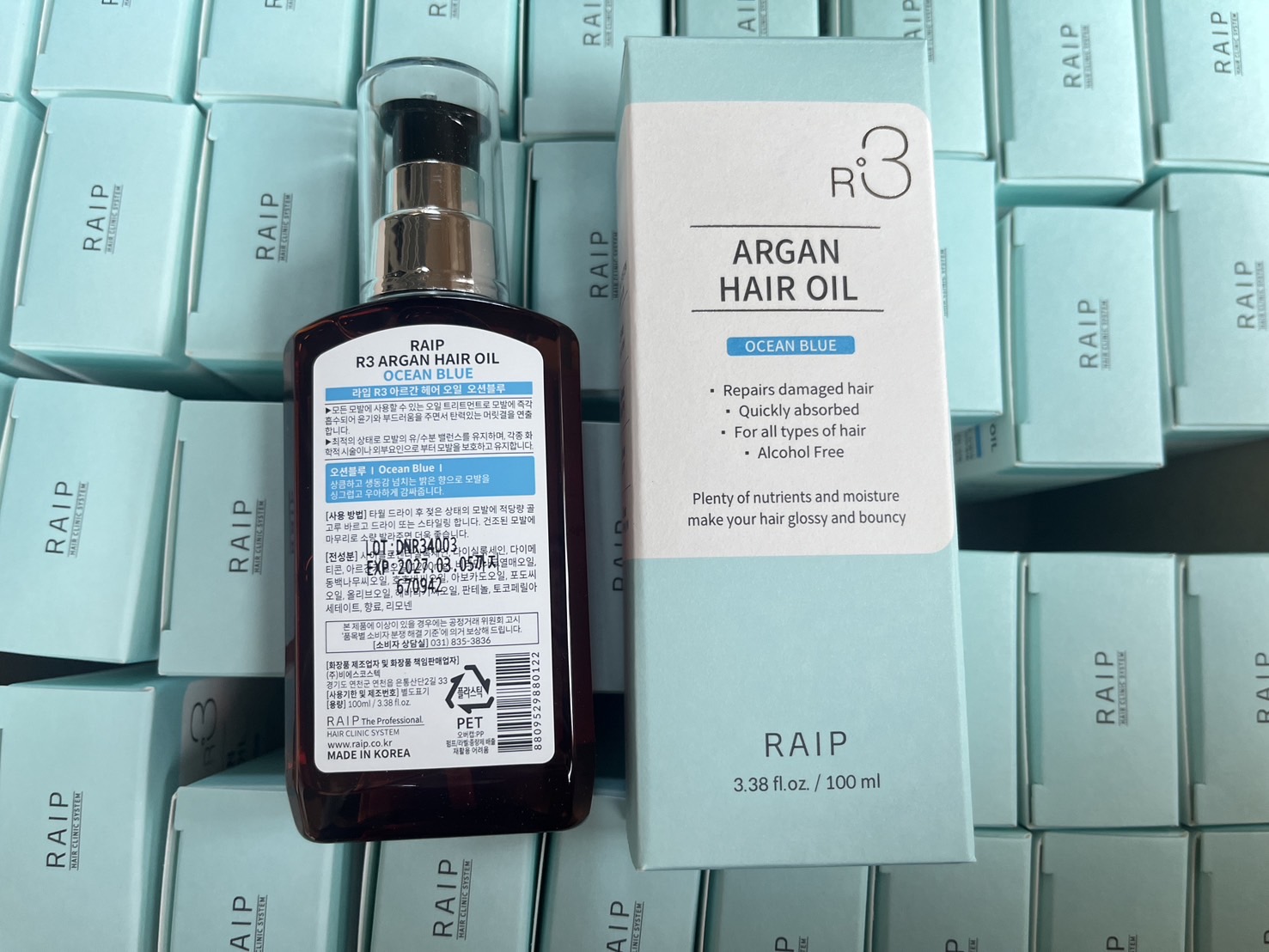 ออยล์ Raip R3 Argan Hair Oil 100 ml # กลิ่น Ocean Blue