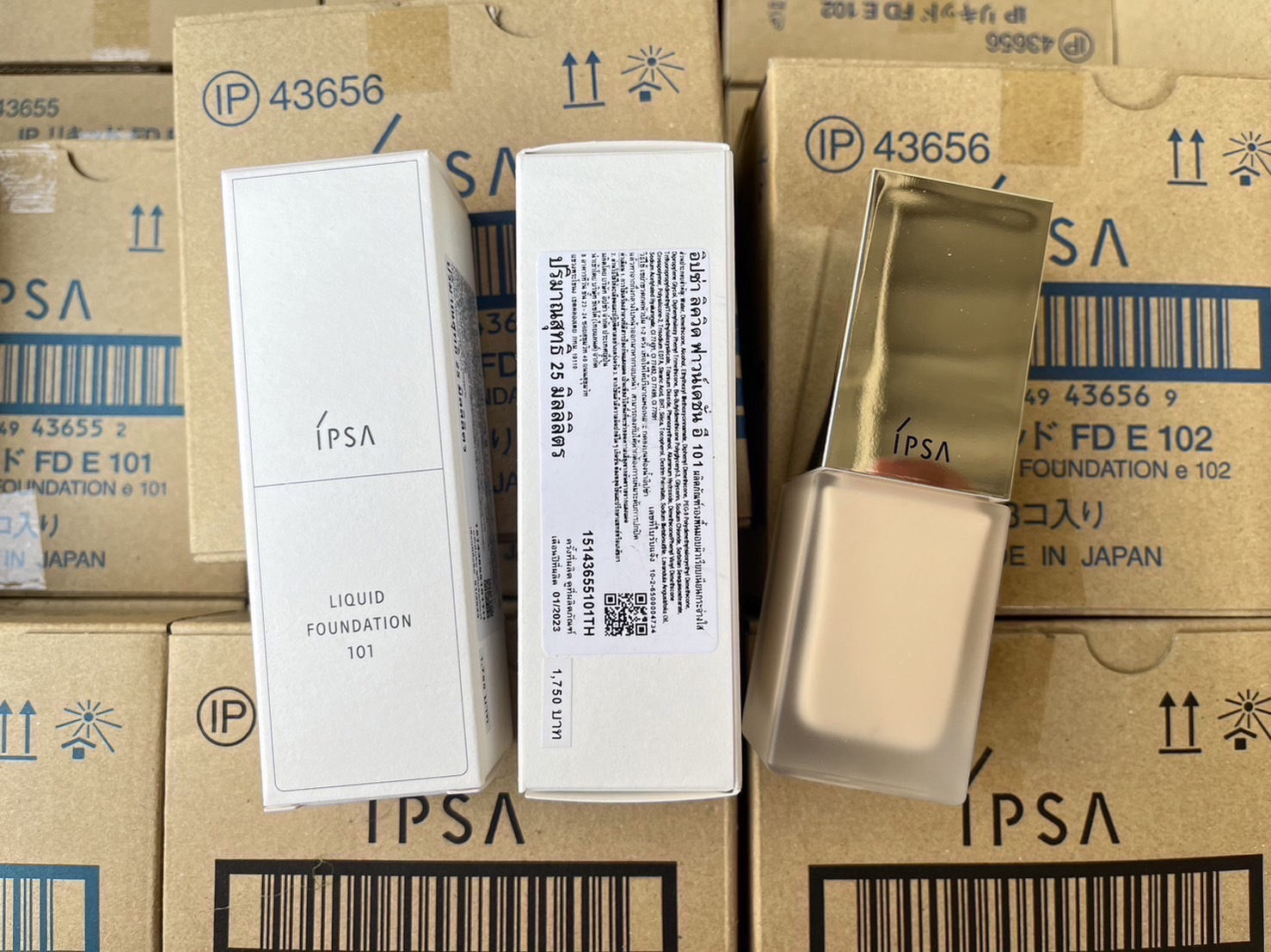 IPSA Liquid Foundation 25ml. (เคาเตอร์ 1,750฿)