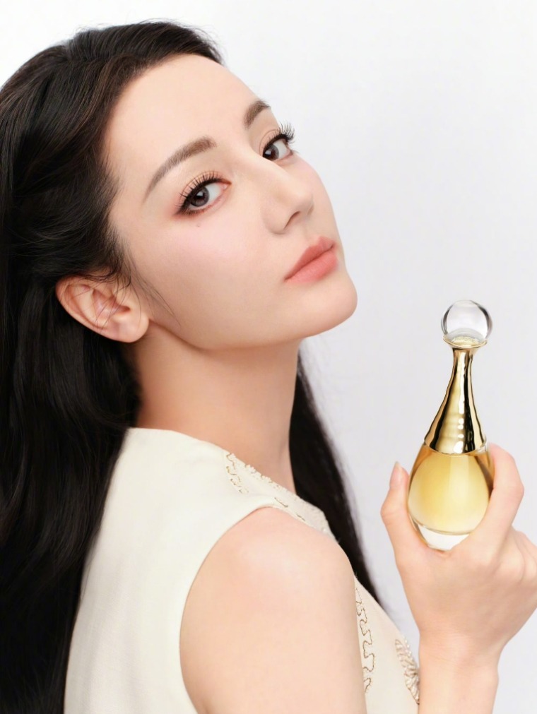 Dior J'adore Eau de Parfum infinissime 5ml & Body Milk 20ml.