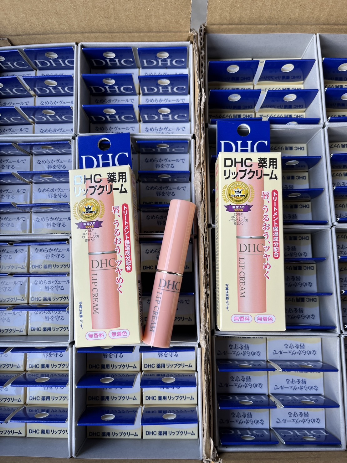 DHC Lip Cream 1.5g.