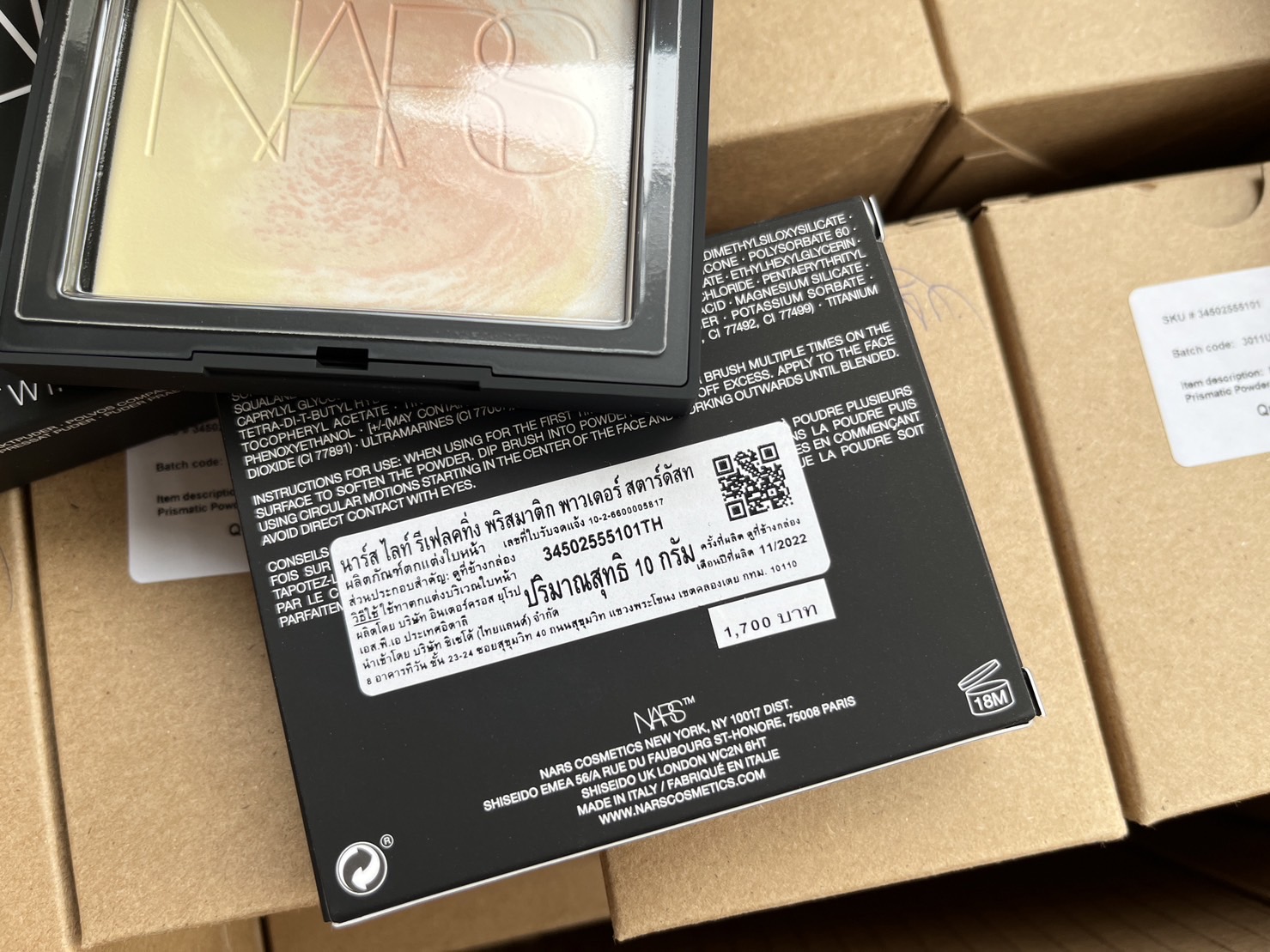 NARS Light Reflecting Prismatic Powder 10g. (Limited Edition) #Stardust (เคาเตอร์ 1,700฿)